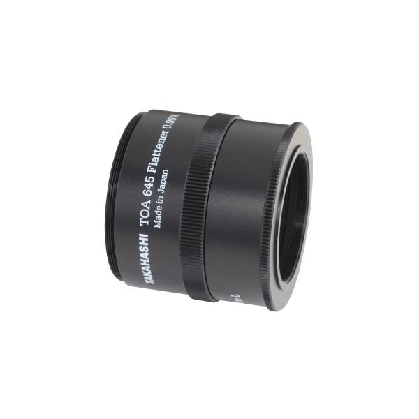 ※写真の645フラットナーセットの延長筒の画像は130セット用のもので、150セットに付属の延長筒は130セットのものより少し短くなります。ご了承くださいませ。