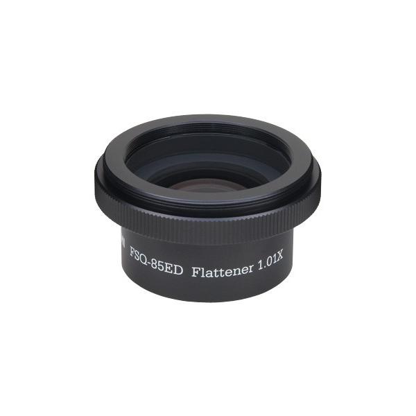 FSQ-85ED鏡筒専用の高性能フラットナーレンズ。35mm判フルサイズの写野周辺の星像崩れを極小化します！画面中心からΦ20mmほどまではFSQ-106EDを上回るシャープなFSQ-85EDなのですが、35mm判の四隅での星像は約30ミク...