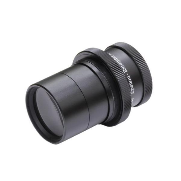 イプシロンは、マイナスのパワーを持つ凹面の主鏡とプラスのパワーを持つレデューサー系の補正レンズを組み合わせて像面湾曲補正の条件となるペッツバール和をゼロにする設計で、主鏡の非球面係数を双曲面化することで、球面収差とコマ収差もゼロにするという...