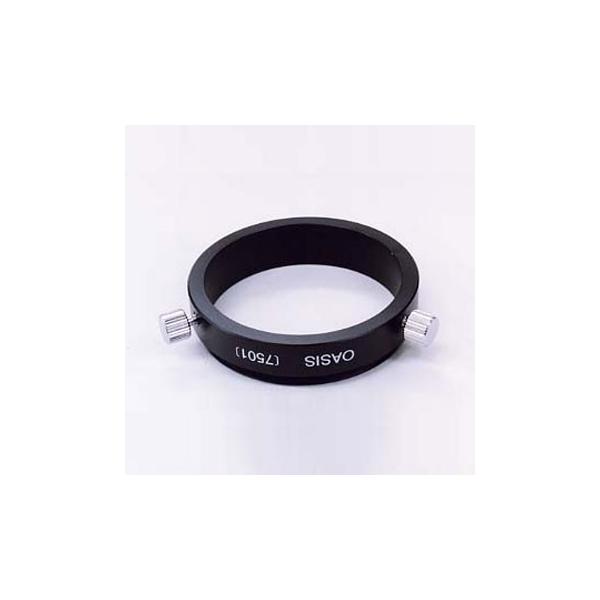 M57ネジに2インチサイズのアイピース等が入るようになっているパーツです。光路長は11mm。2点ストッパー付。手前にM57ネジが切っていないので、2インチ天頂ミラーなどの重いアクセサリー装着時にも安定した取り付けが可能です。重量35g。接眼...