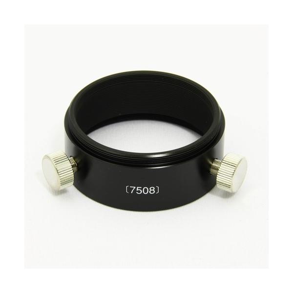 Ｍ57ネジのまま20mm延長することが出来ると共に、2インチサイズのアイピースが入るようになっています。先端には52mmのフィルターが取り付きます。金属鏡筒【6000】には標準で1個付属しています。2点ストッパー付。内側の遮光線及び艶消しも...