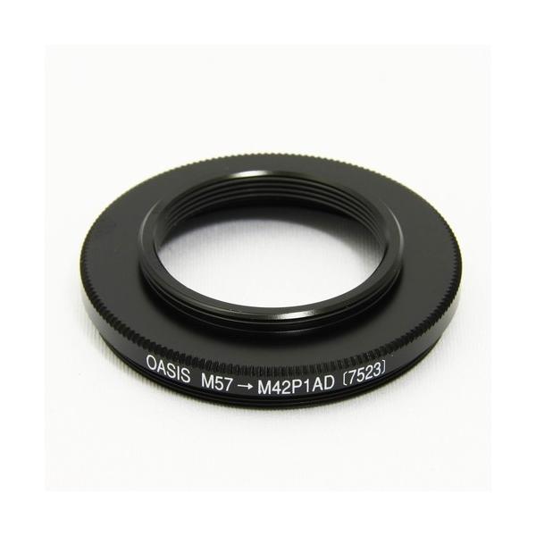M57ネジからM42P1オスネジに変換するアダプターです。M57ネジにM42ヘリコイド等Ｍ42Ｐ1サイズのパーツを取付ける際に便利です。内側には52mmのフィルターが取付きます。光路長9mm。また、新製品のコ・ボーグ36EDのシステムにミニ...