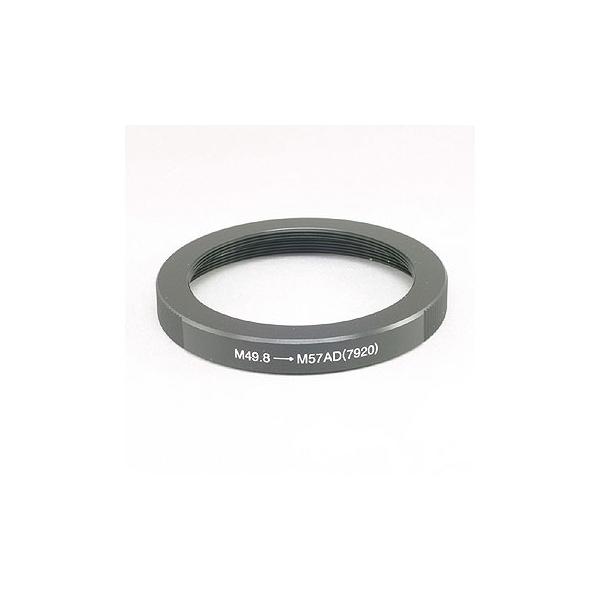 ボーグのカメラマウントホルダー等のオスネジ(M49.8P0.75オス）にM57のアクセサリーを取り付けるためのアダプターです。レデューサーやフラットナーの後方にアイピースなどを取り付けるのに便利です。復活のご要望が多く、2003年8月再生産...