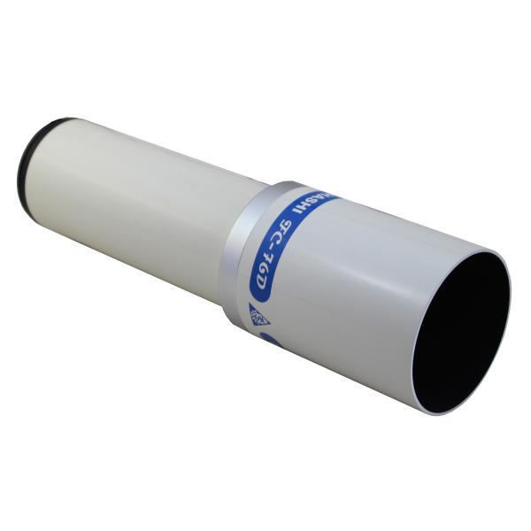 FC-76DC対物ユニットは、FS-60CBやFS-60Qの鏡筒と接眼体を利用することで、少ない予算で口径の大きいFC-76DCにアップグレードできる商品です。対物レンズの付け替えはねじ込むだけですから、目的に応じてFC-76DCとFS-6...