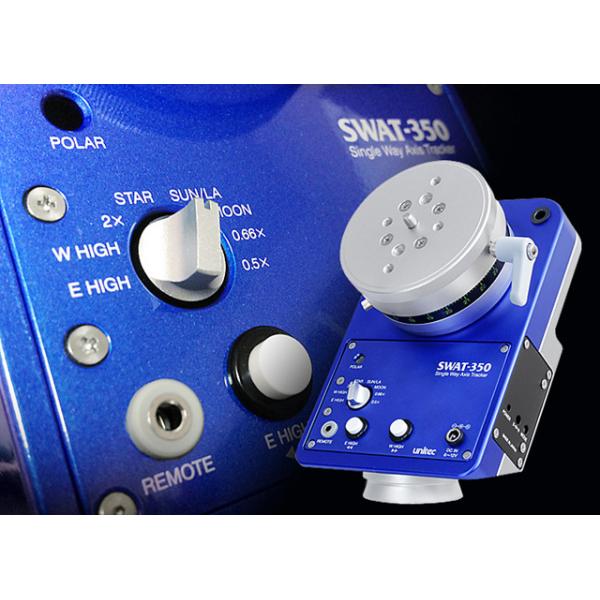 追尾精度と剛性を徹底的に追及ポータブル赤道儀の頂点にふさわしい高性能モデル