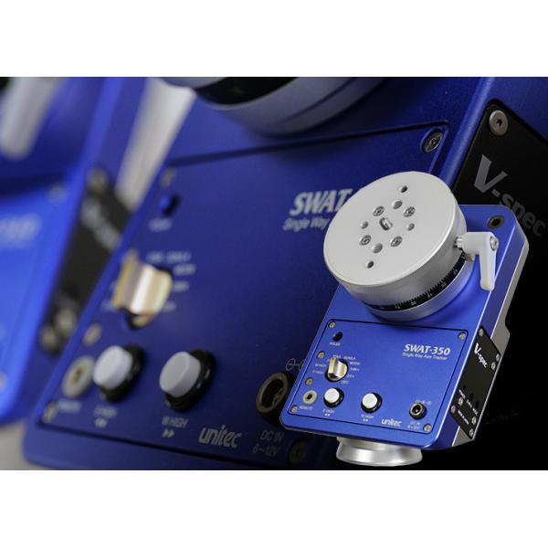 追尾精度を極めた超高性能SWAT-350/310V-spec「V-spec」はSWAT-310/350をベースに追尾精度を向上させた特別仕様です。