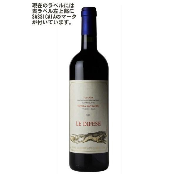 このワイン、元祖スーパー・トスカーナの「サッシカイア」の サードラベルとも言えるワインです。カベルネ・ソーヴィニヨンとサンジョヴェーゼを絶妙にブレンドしたテイストが、エレガンスを演出。ボルドー品種を使用しながら、ちゃんと「トスカーナテイスト...