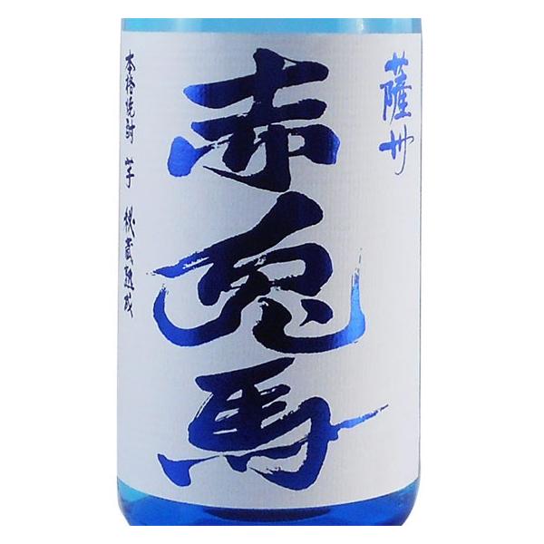 商品名薩州 赤兎馬（せきとば）20度 1800ml蔵元濱田酒造（鹿児島県）原料種類さつまいも（鹿児島産）（黄金千貫/穎娃紫）/米麹（国産米）蒸留法常圧蒸留アルコール度数20度日本酒度-麹白麹酵母-クール便不要当店について「酒楽SHOP」は大...