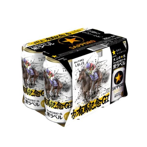 一年を締めくくるドリームレース。年末の風物詩「JRA有馬記念」とコラボした、黒ラベルの限定デザイン缶 JRA有馬記念缶が今年も発売！本商品と共に、 JRA有馬記念をお楽しみください。商品名サッポロ 生ビール黒ラベル JRA有馬記念缶 350...