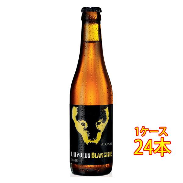 白くにごった明るいイエロー。細かく繊細な泡立ち。バナナ、白桃のようなフルーティーな香り、コリアンダーシードのスパイシーな香りが穏やかに広がります。口に含むとレモンのような柑橘系のフレーバーとともに、小麦からの穀物の風味を感じます。内容ベルギ...