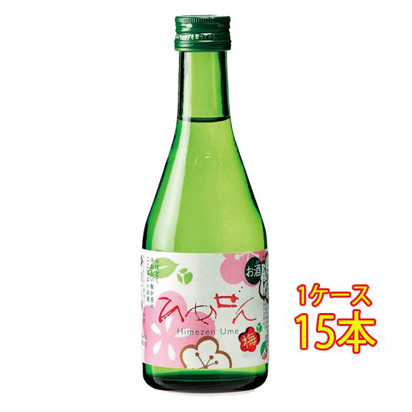 甘酸っぱくて爽やかな味わいが、まるで白ワインのような日本酒「ひめぜん」をベースに、宮城県蔵王町で育った梅「白加賀」を手摘みし、更に追熟させた黄熟梅の梅酒をベストバランスで加えた和リキュールです。商品名一ノ蔵 いちのくら ひめぜん 梅 300...