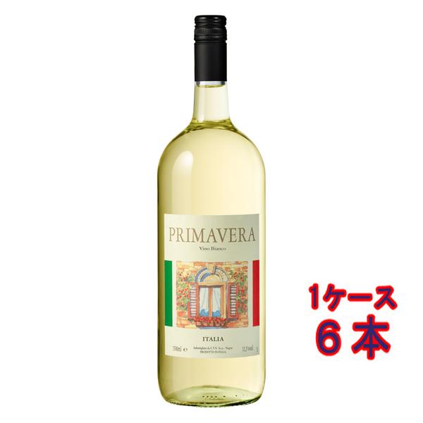 『プリマベーラ』とはイタリア語で「春」の意味です。イタリアの春の陽のように明るく楽しいワイン。新鮮でフルーティな風味と酸味が柔らかくすっきりとした味わいの辛口白ワインです。トマトやオイル系のパスタ、ピザ、シーフードサラダなどによく合います。...
