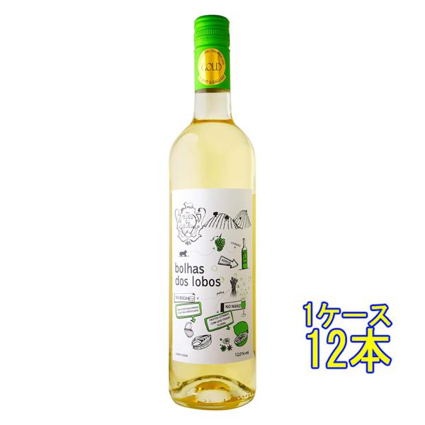ポルトガル北部で作られる微発泡の辛口白ワイン「ヴィーニョ・ヴェルデ」は、爽やかな口当りと芳醇なぶどうの風味が心地よく良く広がります。シーフードとの相性は抜群です。商品名ボルハス・ドス・ロボス ヴィーニョ・ヴェルデ / ポンテ・デ・リマ 白 ...