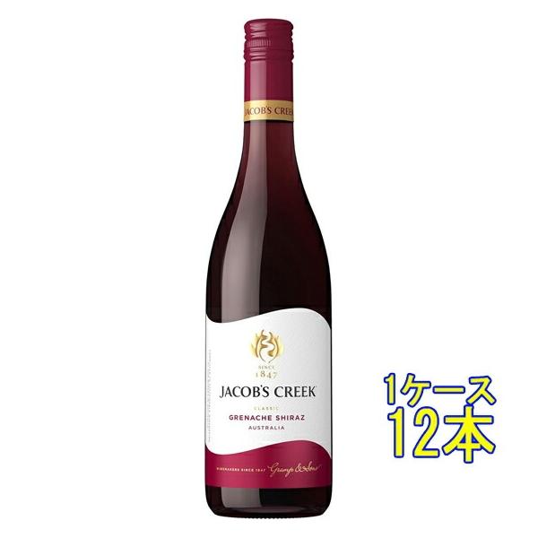 シラーズとグルナッシュを美しくバランスよくブレンドし、柔らかく飲みやすいスタイルに仕上げました。スパイスの効いたプラムとラズベリーに、甘美な果実味が特徴的な香り。柔らかなラズベリー、上質なタンニン、そしてほのかなオークのスパイスが絶妙にブレ...