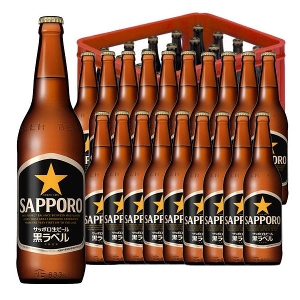 大人の★生。より白く美しい泡を実現し、完璧な生ビールへ黒ラベルはさらに進化しました。商品名サッポロ 黒ラベル 大瓶 633ml 20本種別ビールアルコール度数5%原材料名麦芽（外国製造又は国内製造（5％未満））、ホップ、米、コーン、スターチ...