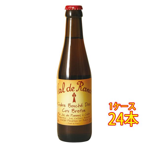 40品種ものブルターニュ産シードル専用りんご100％の一番搾り果汁をブレンド。ほんのりとした渋味、酸味でキレがありつつ、りんごのやさしい甘みが広がります。度数も低く、多くの方に好まれます。そば粉生地のフルーツ、ナッツ、アイスなどをのせたガレ...