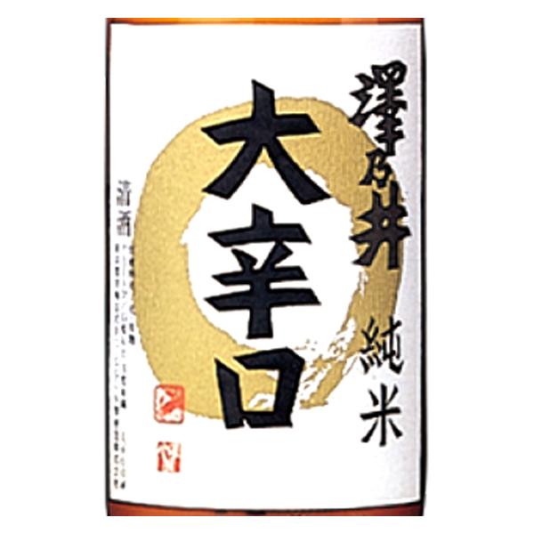 澤乃井といえば大辛口。きっちりとしまった飲み口。キレの良さが料理を一層引き立てます。商品名澤乃井 純米 大辛口 1800ml蔵元小澤酒造（東京都）原料米こしいぶき精米歩合65％・65％アルコール度数15度日本酒度+10.0酸度1.8酵母きょ...