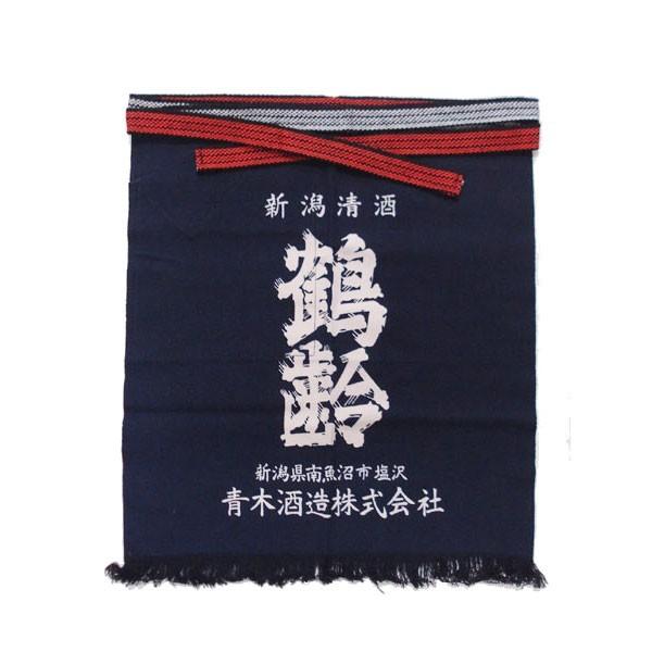 青木酒造さんの「鶴齢」の前掛けです。商品名鶴齢（かくれい） 前掛け （まえかけ）蔵元青木酒造（新潟県）商品名前掛け納期についてこちらの商品は、ご注文から出荷まで３〜４週間いただく場合があります。