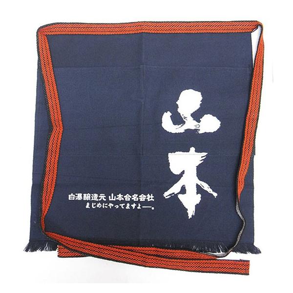 山本さんの蔵元前掛けです商品名山本（やまもと） 蔵元 前掛け（まえかけ）蔵元山本合名会社（秋田県）サイズフリー お届けについてあすつくをご希望の場合は、ゆうパックをご選択ください。メール便でのお届けは、出荷から3〜4日でポストに投函さるのみ...
