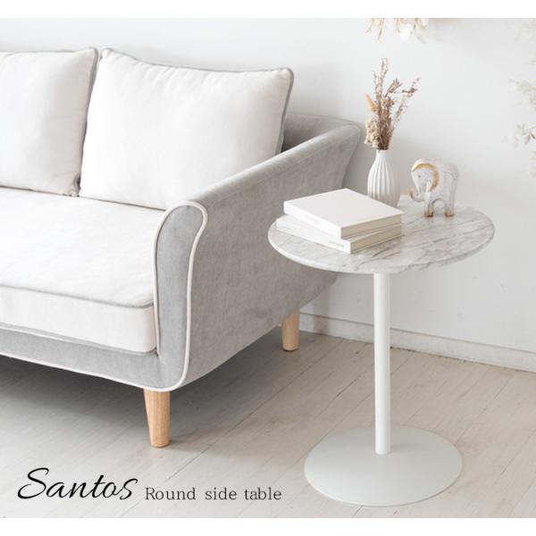 ソファやベッドで、コーヒーを飲んだり、新聞や本を読んだり…。そんなプライベートのくつろぎをもっと快適にしてるサイドテーブル。直径45cmとちょうど良い大きさのラウンド天板と、安定性のあるシンプルなスチール脚は使いやすくリビングや寝室、玄関な...
