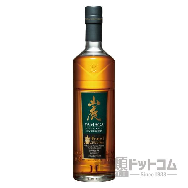山鹿蒸溜所(700ml・55度)【参考上代】11000円焼きたてのフィナンシェの甘さに穏やかなピートが寄り添い、甘味・辛味・苦味のバランスがとれた、初心者から愛好家まで楽しめる1本。