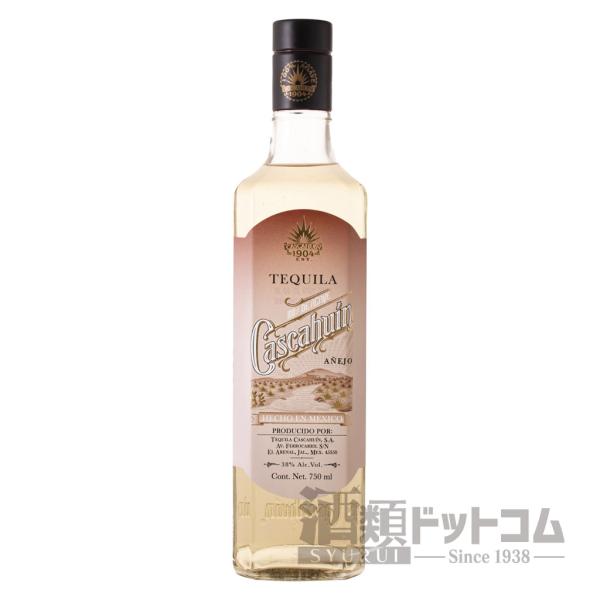 テキーラ・カスカウィン(750ml・38度)【価格】オープン価格【産地】メキシコ14〜16ヶ月長期熟成された1本。しっかりとしたアメリカン・オーク樽の風味と、完熟したアガベの甘みを味わえます。