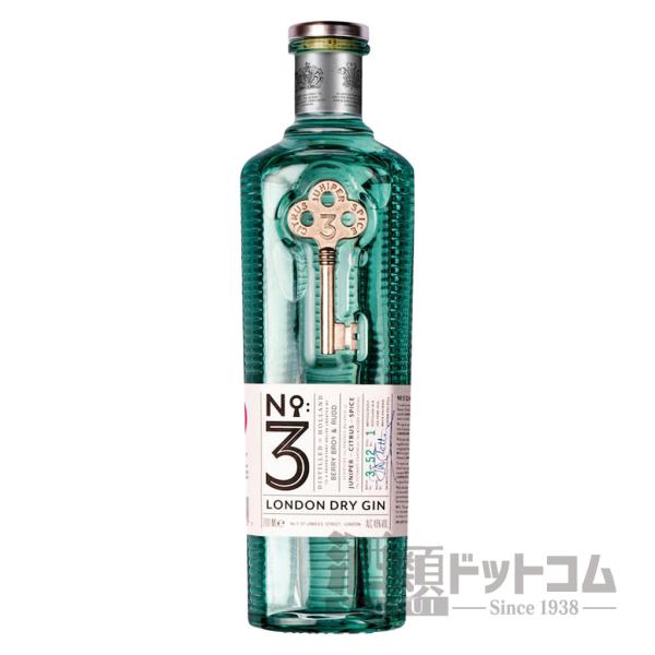 ベリー・ブラザーズ&amp;ラッド社(700ml・46度)【参考上代】6600円鍵を埋め込んだボトルにまず目を惹かれますが、中身は力強いプレミアムドライジン。パワフルでバランスの取れた味わいが特徴です。