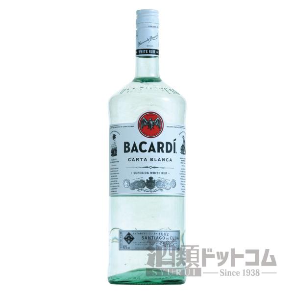 バカルディ社(1500ml・40度)【価格】オープン価格世界中のバーテンダーから圧倒的な支持を得ているラムNo.1ブランド。モヒートをはじめ様々な飲み方で楽しめる大容量タイプです。