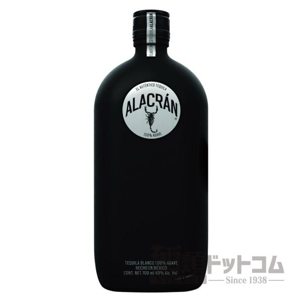フィノ・デ・アガベ社(750ml・40度)【参考上代】4980円【産地】メキシコ透明で純度の高い味わいを目指して造られた1本。柔らかな味わいはストレートやロック、カクテルでも楽しまれています。