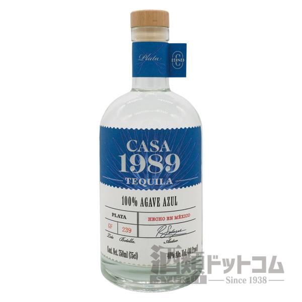 カサ・ティエラ・コブリサ(750ml・40度)【参考上代】6930円バニラやバターを想わせるミルキーなニュアンスと爽やかな柑橘香が調和。なめらかな口当たりとクリーンな余韻を残す高品質な1本です。