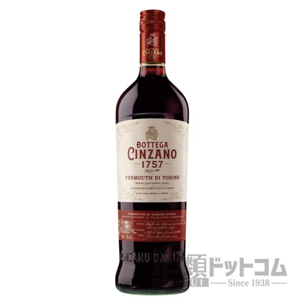 ダヴィデ・カンパリ社(1000ml・16度)【参考上代】3344円ドライフルーツを想わせる甘く芳醇な味わいの後から程よい苦味が感じられます。バランスのとれた上質なヴェルモットです。