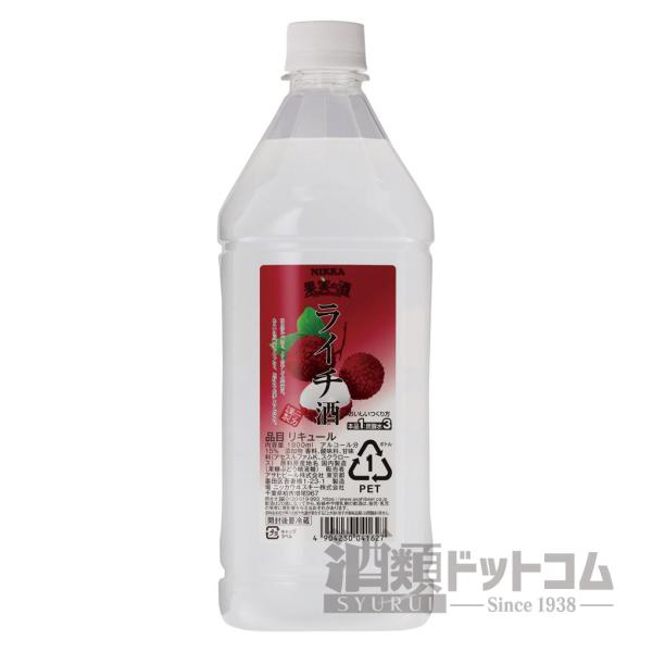 アサヒビール(株)(1800ml・15度)【参考上代】1815円爽やかな風味が魅力のライチの味わいが詰まったリキュール。炭酸で割るだけで美味しいカクテルとして提供できる便利さが魅力です。