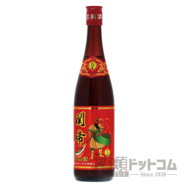 中国浙江省紹興酒醸造(600ml・17度)【参考上代】1210円【産地】中国関帝の名にふさわしい紹興酒で、色は美しい輝きの有る琥珀色。５年間の熟成が生み出す円熟した味わいと豊かな香りが見事です。