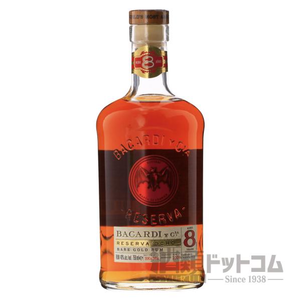 バカルディ社(750ml・40度)【価格】オープン価格アメリカンオーク樽で8年以上熟成した2種類のバカルディ原酒をバランスよくブレンド。ストレートやオンザロックで楽しみたい逸品です。