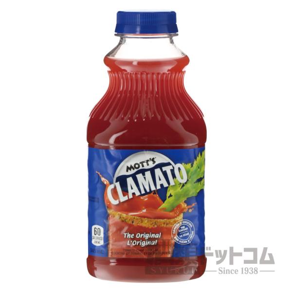 (945ml)【価格】オープン価格ハマグリエキスと香辛料が入ったスパイシーかつヘルシーなトマトジュース。カクテルはもちろんですがそのままでもお楽しみ頂けます。