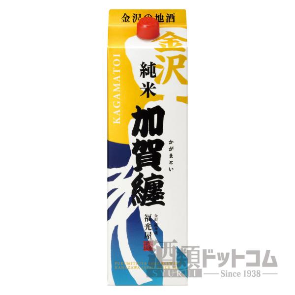 (株)福光屋(1800ml・14度)【参考上代】1353円【産地】日本/北陸地方/石川【日本酒度/酸度】表記なし0/0リーズナブルな価格で軽やかに楽しめる日本酒。旨味とキレのバランスがよく、食中酒として最適な味わいです。