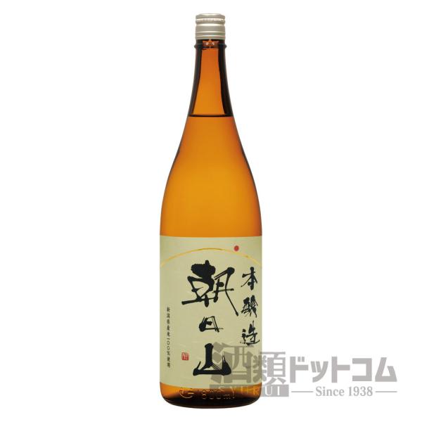 朝日酒造（株）(1800ml・15度)【参考上代】2090円【産地】日本/信越地方/新潟【日本酒度/酸度】＋5/1.7飲むほどに心地よさが増してゆく、日常酒にふさわしい１本。飽きの来ない軽快な口当たりで、うまみも感じます。