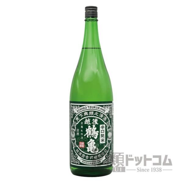 (株)越後鶴亀(1800ml・15度)【参考上代】2420円【産地】日本/信越地方/新潟【日本酒度/酸度】+10/1.6角田山麓の清らかな水と丁寧な仕込みから生まれた1本。穏やかな香りと辛口ながら米の旨みも感じられるバランスのよい味わいが魅...