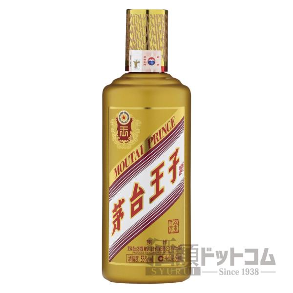 貴州茅台酒有限公司(500ml・53度)【参考上代】9680円茅台シリーズの新ラインナップ。リーズナブルながら、バランスの良いまろやかな味わいと香りが際立つ、繊細な酒質が魅力です。