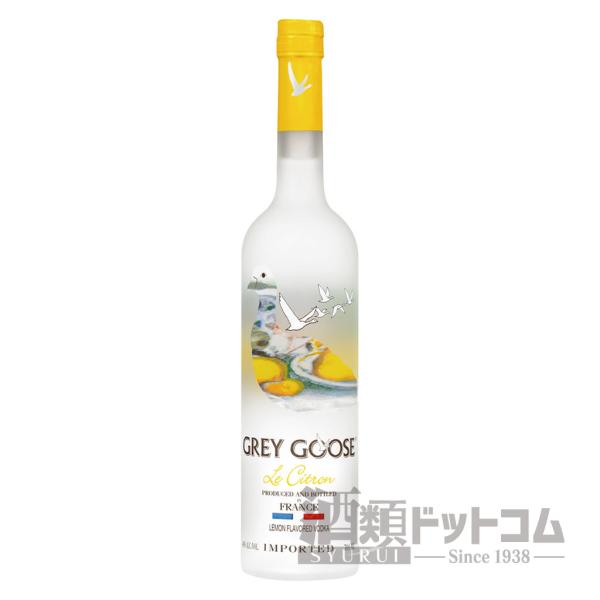 グレイ・グース社(700ml・40度)【価格】オープン価格マントン産レモンの繊細な香りと完熟のまろやかな味わい。季節限定カクテルや特別メニューの創作に試していただきたいアイテムです。