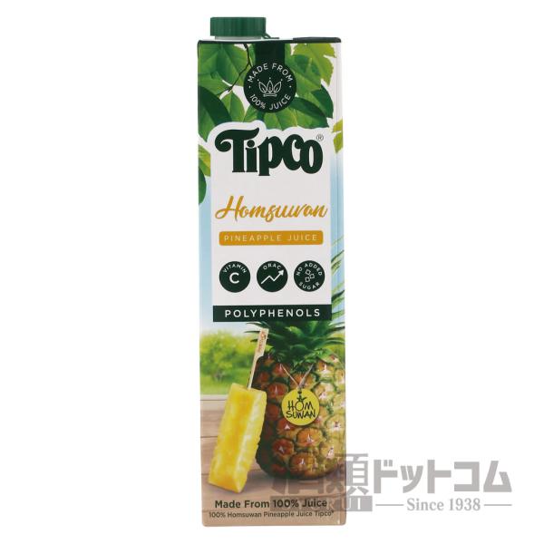 ティプコ(970ml１本)【価格】オープン価格ホムスワンパイナップルを１００％使用したストレート・パインジュース。香りと甘みが強く、爽やかな酸味が魅力です。