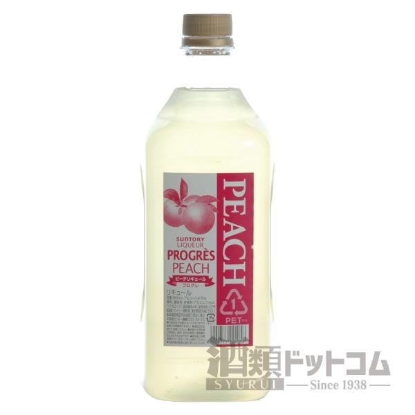 メゾン・ルータン(1000ml)【参考上代】3240円完熟いちごを頬張ったような甘酸っぱさと華やかな果実香が魅力。ミルクやソーダとも好相性で、季節感あるドリンク提案に最適です。