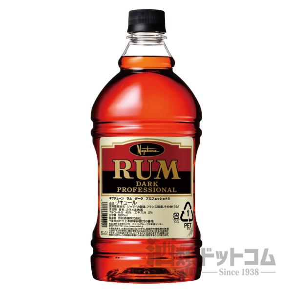 合同酒精(株)(1800ml・45度)【参考上代】3728円香りの主成分が豊富に含まれ、リッチな香りと個性的な味わいが魅力。幅広い用途で使用できる、お菓子作りに欠かすことのできない1本。