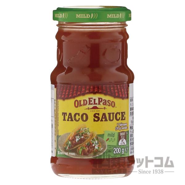 オールドエルパソ(200g1個)【価格】オープン価格タコスにかかせないトマトベースのメキシカンソース。ハラペーニョやグリーンチリの風味が効いておりピザやパスタソースにもOK。