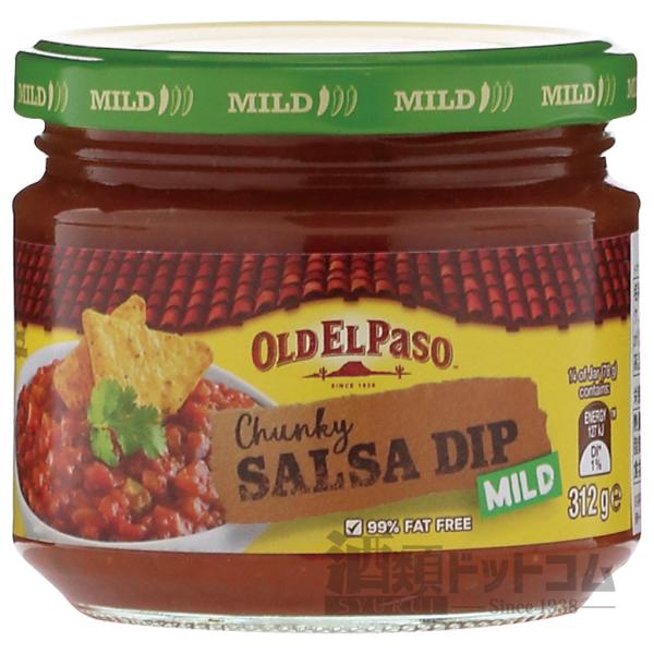 オールドエルパソ(312g1個)【価格】オープン価格玉ねぎや野菜もミックスされたディップソース。食感も楽しむことができ、本場メキシコの味を楽しめる、ビールとよく合うソースです。