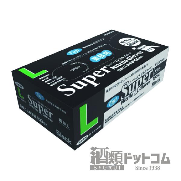 (100枚組)【価格】オープン価格【サイズ】全長230mm、手のひら回り210mm【素材】合成ゴム(NBR)幅広い分野で活躍する黒色の粉なし手袋。手にぴったりフィットし、耐突刺性や耐油性を持つ丈夫さが特徴。サイズを選ぶことができます。
