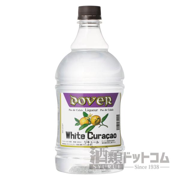 ドーバー酒造(株)<br>(1800ml・40度)<br>【参考上代】4186円<br><br>キュラソー島特産のオレンジを原料としたのが呼称の始まり。オレンジ果皮をスピリッツに浸漬し、蒸溜し...