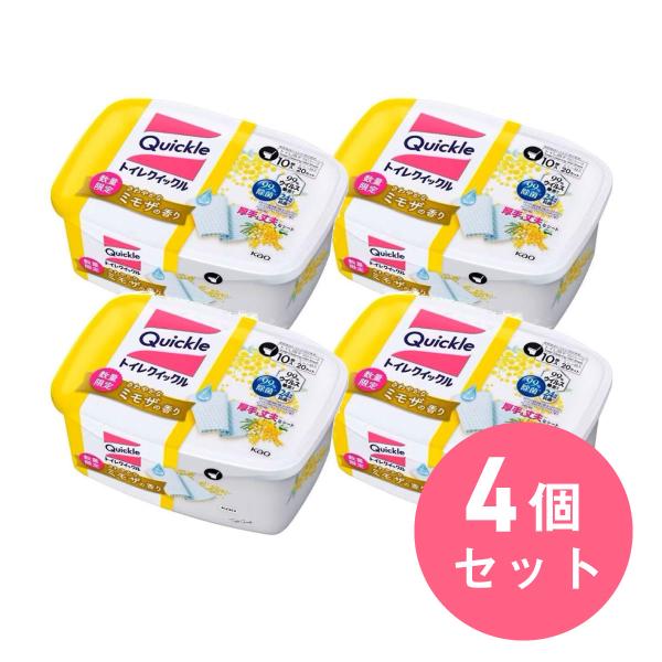 4901301435217 4901301283061 商品検索用