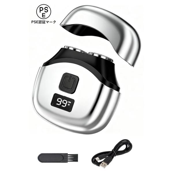 IPX7完全防水 お風呂剃り対応 高速回転モータ ひげ剃り 電動 スライドスイッチ LED残量表示 急速充電 コンパク 軽量 軽量 携帯便利 出張・旅行用 男性 プレゼント【360度回転ヘッド】浮動式ヘッドが顔の凹凸に密着し、アゴ下までスム...