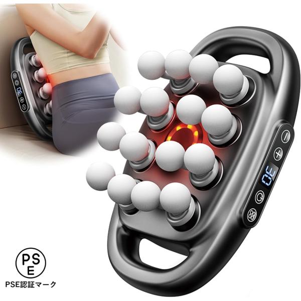 肩こり 全身リフレッシュ道具 静音 誕生日プレゼント女性 男性 父の日 母の日【完全ハンズフリー設計】手持ち不要で仕事・勉強中も使用可能。腰や背中のケアを座り/寝ながら実現。従来品の重量課題を解決し、腕疲れゼロ。【16ヘッド広域リリース】業...